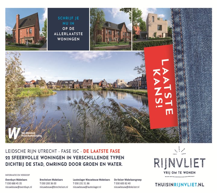 Huis te koop: Hoekwoning | Type K (Bouwnr. 510) 3545 CJ Utrecht [Funda]