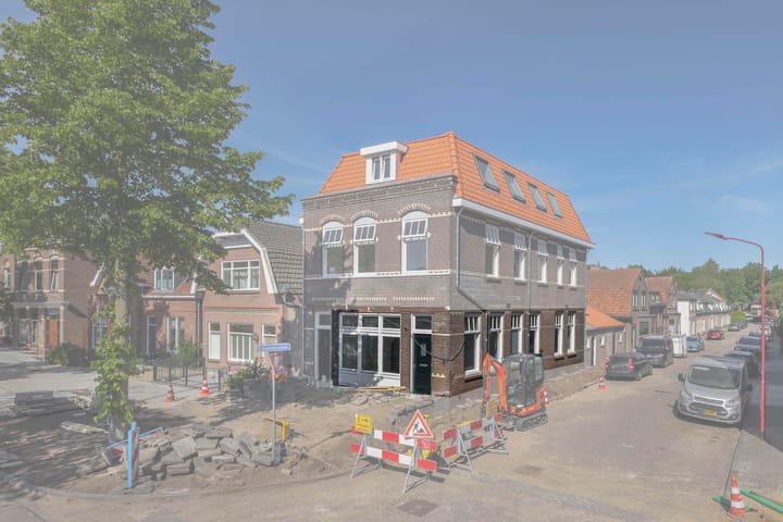 Appartement verkocht: Handelskade 26 3434 BB Nieuwegein | Funda