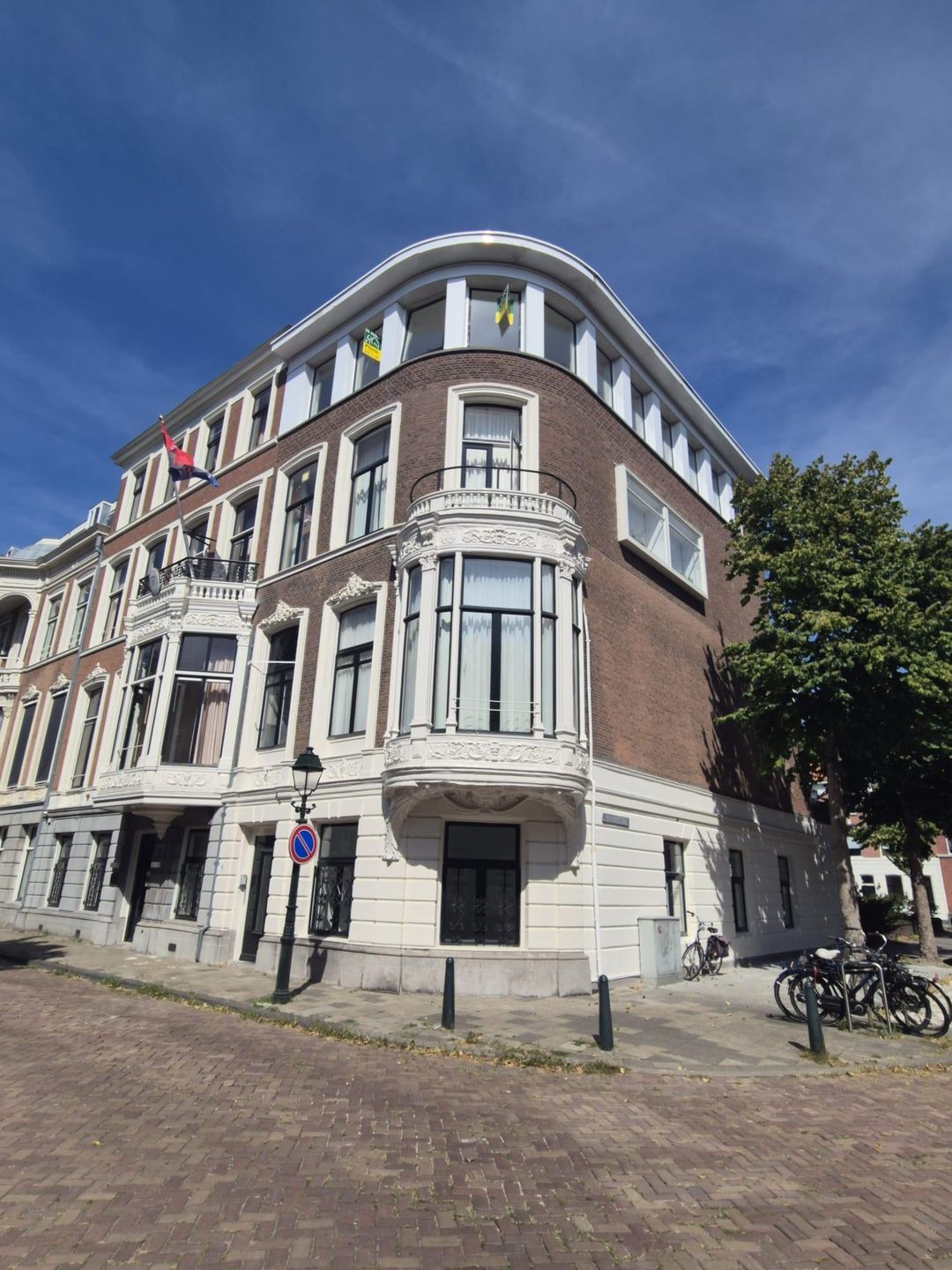 Appartement verhuurd: Surinamestraat 9 2585 GG Den Haag | Funda