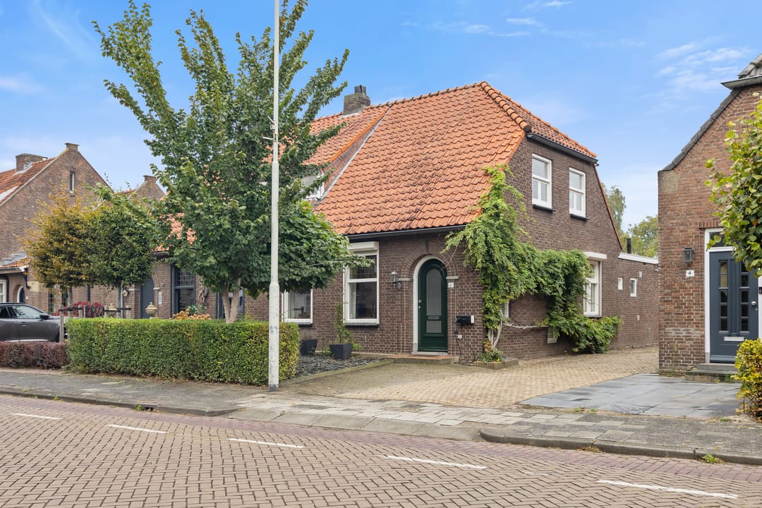 Huis verkocht: Wolput 6 5251 CG Vlijmen | Funda